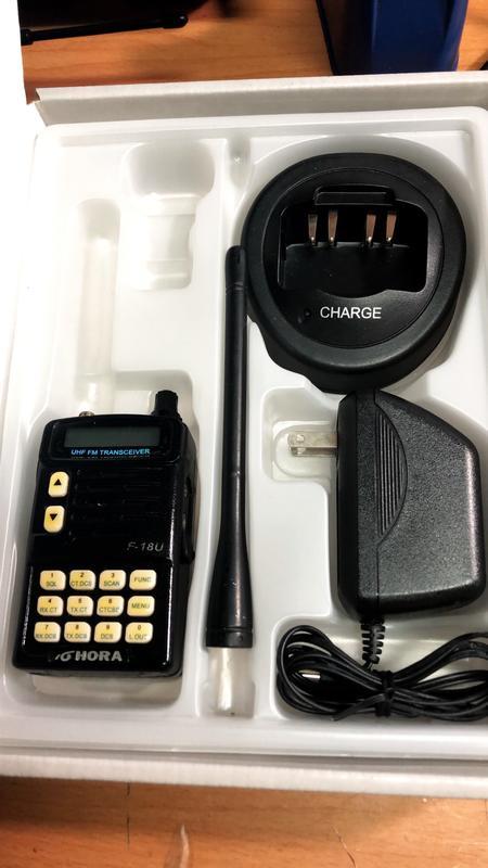 【HORA F-18U/V/B】【ADI AF-46】【MTS V/U-18】【VEV V8 】無線電 對講機 W1 | 露天市集 | 全台最大的網路購物市集