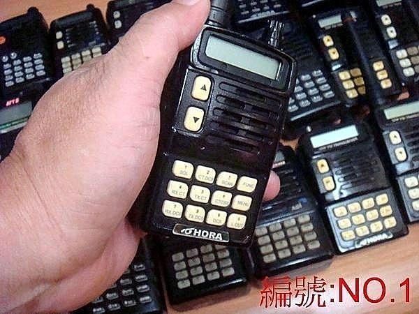 【HORA F-18U/V/B】【ADI AF-46】【MTS V/U-18】【VEV V8 】無線電 對講機 W1 | 露天市集 | 全台最大的網路購物市集