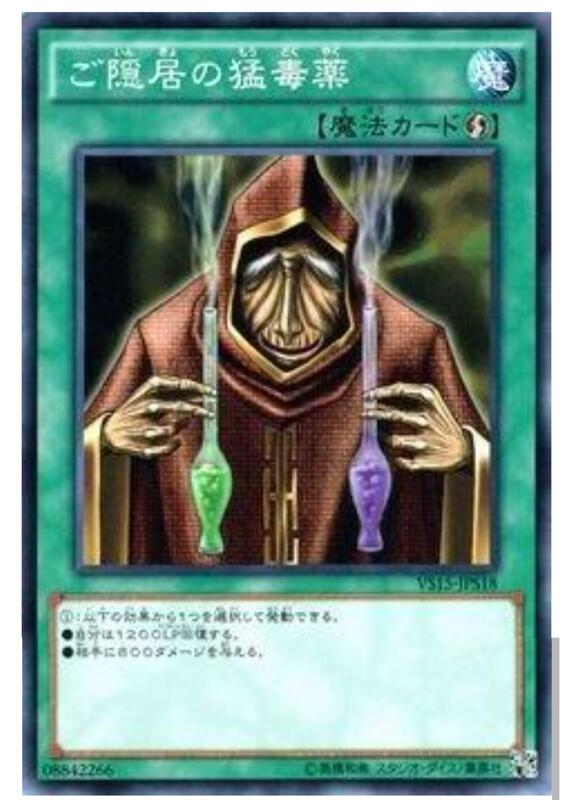 Ggghhh | 露天市集 | 全台最大的網路購物市集