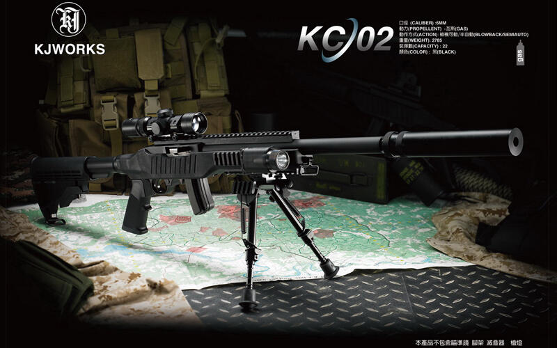 【KUI】KJ KC-02 V1 瓦斯槍 GBB氣動狙擊步槍 KC02長槍（可動槍機、仿真後座力、無彈後定）KC02A | 露天市集 | 全台 ...