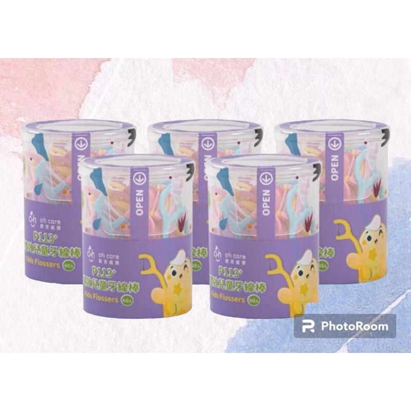 🉐️新品上架🉐️ oh care 歐克威爾 P113+ 雙效兒童牙線棒60入/盒 鯊魚寶寶滴家 | 露天市集 | 全台最大的網路購物市集