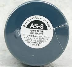 (大鳥叔叔模型) TAMIYA田宮噴漆 86508 AS8 AS-8 NAVY BLUE 海軍藍 100ml | 露天市集 | 全台最大的網路購物市集