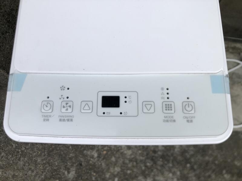 自售二手中古JLP PRO很新,極新移動式冷氣 移動式空調 | 露天市集 | 全台最大的網路購物市集