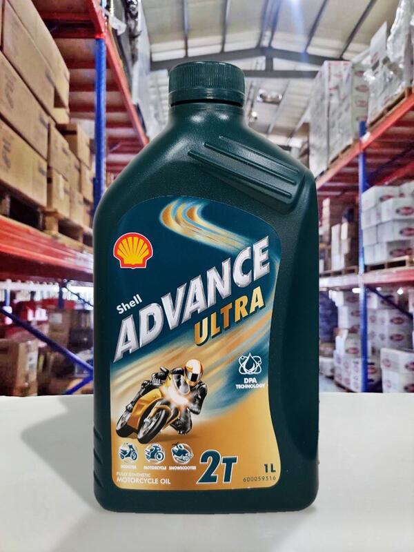 『油工廠』Shell advance ULTRA 2T 全合成 2行程機油 噴合 預混 | 露天市集 | 全台最大的網路購物市集