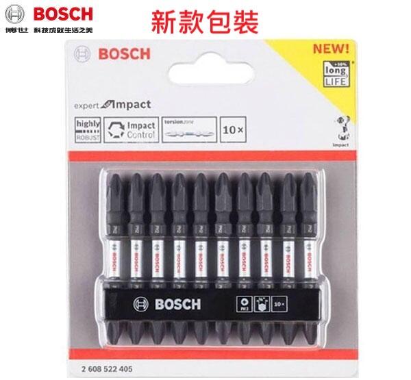 [工具潮流]BOSCH 博世 黑色專業用 高扭力PH2起子頭組 洩力起子頭 總長65mm 2608522405 單支 | 露天市集 | 全台最 ...