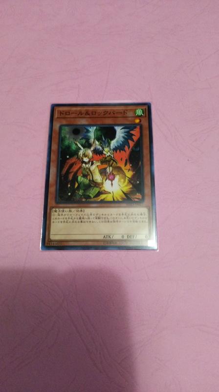 遊戲王SR08-JP021 SD33-JP021EXP4-JP023小丑與封鎖鳥(普卡)(95分)搜PAC1-JP026 | 露天市集 | 全台最大的網路購物市集