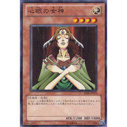 (EVA)BE02-JP073 BE2-JP097心眼的女神 (普卡)95分 | 露天市集 | 全台最大的網路購物市集