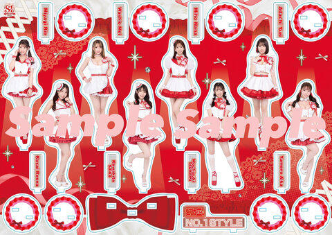 (FANZA代購)23052111 S1女優キャンペーン2023 活動周邊商品(生寫真、掛軸、立牌)可選 | 露天市集 | 全台最大的網路購物市集