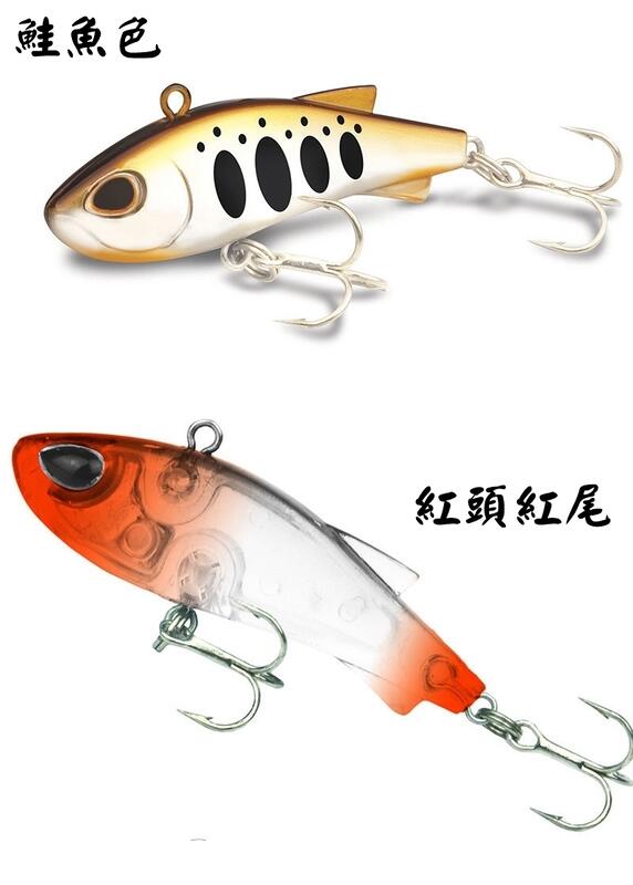 ★迷你釣具★＜ 背鰭 迷你VIB 4cm 3.5g ＞精選少見的顏色，連吳郭魚都咬！ | 露天市集 | 全台最大的網路購物市集