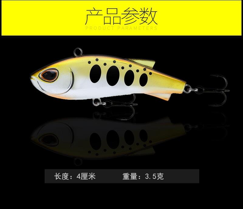 ★迷你釣具★＜ 背鰭 迷你VIB 4cm 3.5g ＞精選少見的顏色，連吳郭魚都咬！ | 露天市集 | 全台最大的網路購物市集