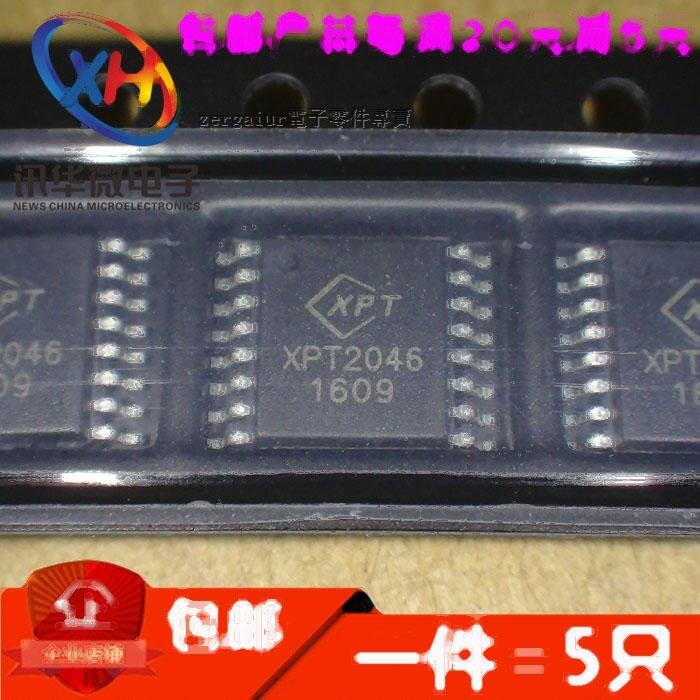 XPT2046 觸控式螢幕控制器（5只） 2046 TSSOP16 可代替TSC2046 207-02668 | 露天市集 | 全台最大的網路購物市集