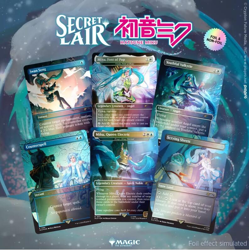 【這裡有桌遊】魔法風雲會 Secret Lair x Hatsune Miku Winter Diva 英文 閃版 現貨 | 露天市集 | 全 ...