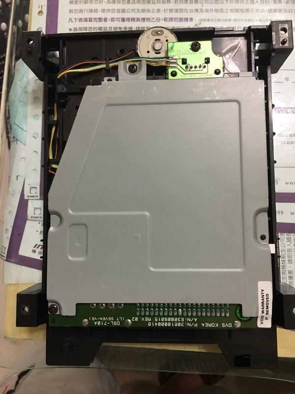 鉅霖音響 音霸金嗓 音圓 聯合 光碟機 IDE 全新DSL-710A 雷射頭含托盤組 音圓舊磁碟片 不寄送 | 露天市集 | 全台最大的網路購物市集