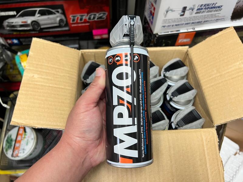 創億RC * 西班牙 Merlin MP70 多用途潤滑劑（遙控車、自行車、生存遊戲 GBB 潤滑） | 露天市集 | 全台最大的網路購物市集