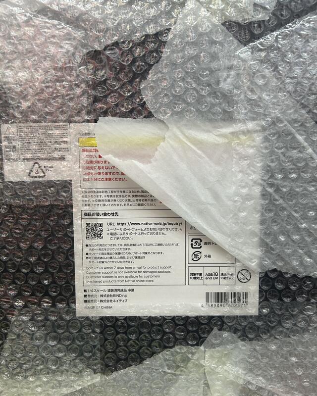 收藏出清 最後下殺 代理版 NATIVE BINDing hitomio拾六氏 原畫 小夏 1/4 | 露天市集 | 全台最大的網路購物市集