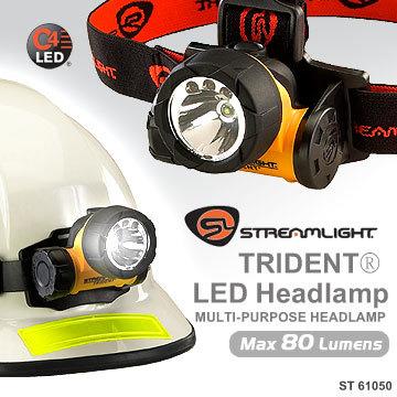 "電筒魔" 公司貨 Streamlight Trident LED 頭燈 #61050 | 露天市集 | 全台最大的網路購物市集