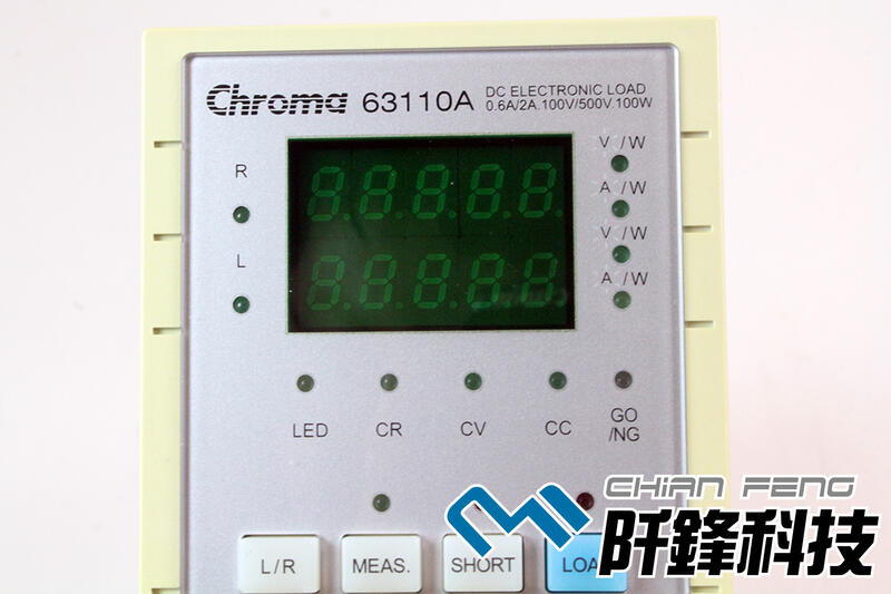 【阡鋒科技 專業二手儀器】致茂電子 可編程直流電子負載 Chroma 6314A+63110A*4 | 露天市集 | 全台最大的網路購物市集