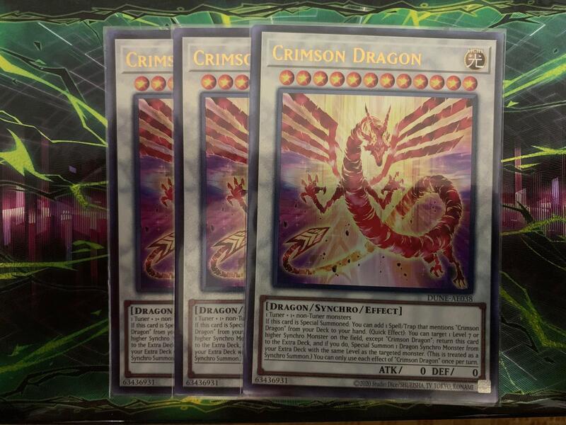 遊戲王 亞英 DUNE-AE038 赤龍 (浮雕) 單張 | 露天市集 | 全台最大的網路購物市集