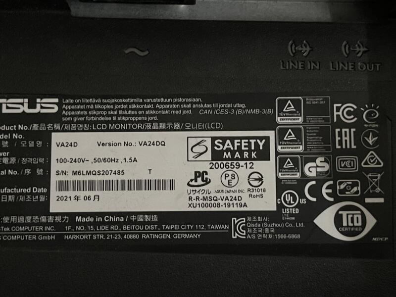 ASUS華碩24吋VA24D*2+VA249 有HDMI的液晶螢幕(黑色)....畫面有小刮傷 | 露天市集 | 全台最大的網路購物市集