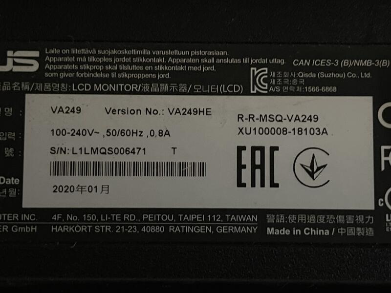 ASUS華碩24吋VA24D*2+VA249 有HDMI的液晶螢幕(黑色)....畫面有小刮傷 | 露天市集 | 全台最大的網路購物市集