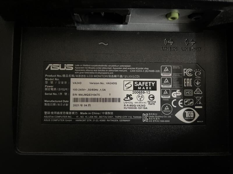 ASUS華碩24吋VA24D*2+VA249 有HDMI的液晶螢幕(黑色)....畫面有小刮傷 | 露天市集 | 全台最大的網路購物市集