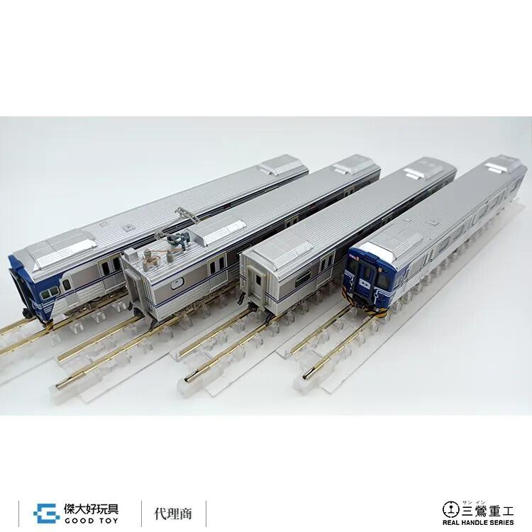 三鶯重工 S011 EMU600 無階化 增結(4輛) | 露天市集 | 全台最大的網路購物市集