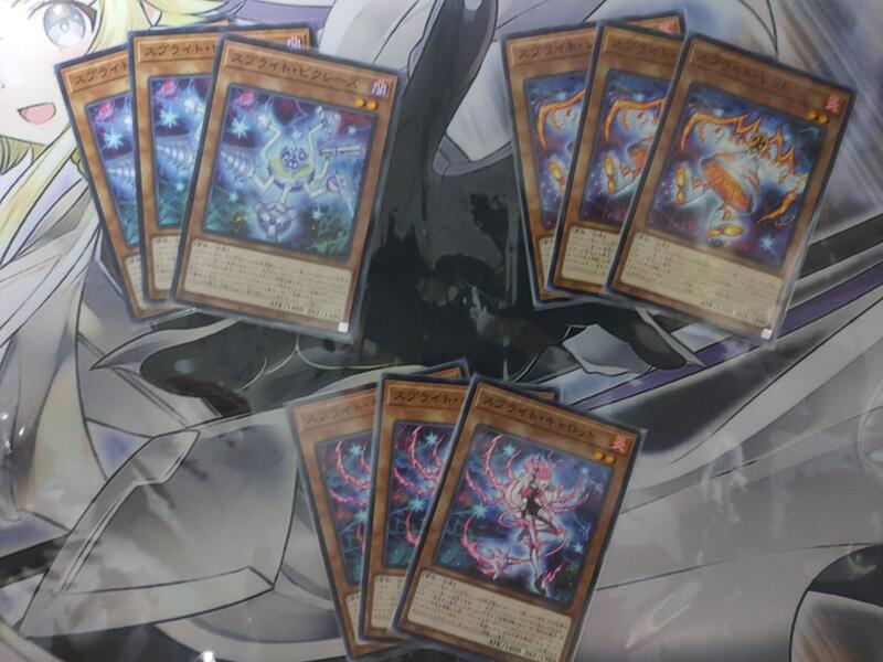 【天手古舞】現貨 閃靈/雷精靈 牌料 遊戲王 搜:POTE-JP005 POTE-JP006 POTE-JP007 | 露天市集 | 全台最大的網路購物市集