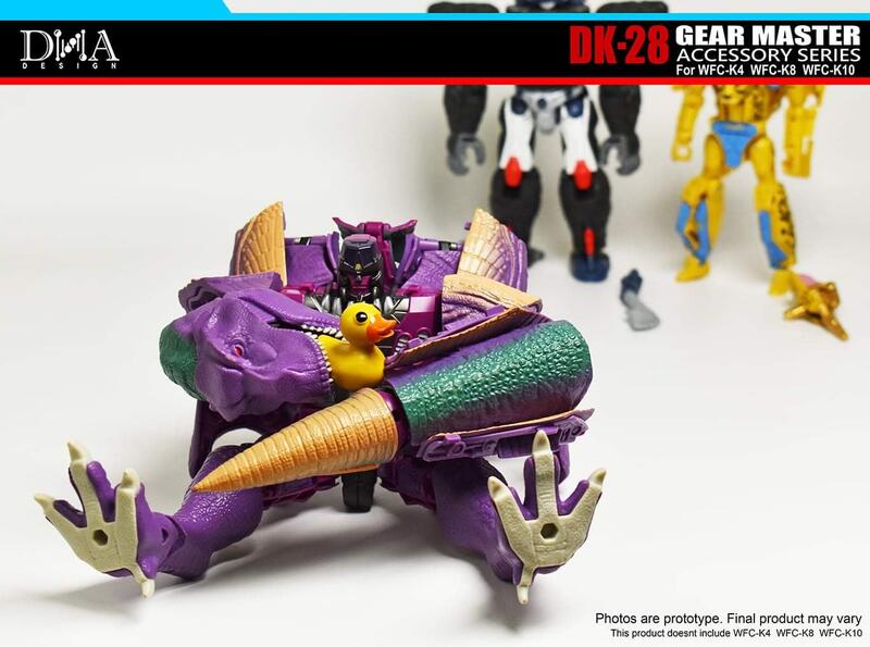 玩具聯合國★ (售完） DNA DK28 DK-28 變形金剛 王國 金剛王 恐龍王 黃豹 配件包 | 露天市集 | 全台最大的網路購物市集