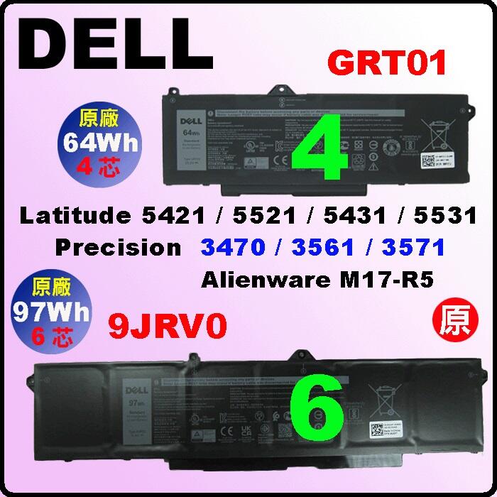 Dell GRT01 原廠電池 Alienware M17-R5 M18-R1 P50E P50E002 9JRV0 | 露天市集 | 全台最 ...