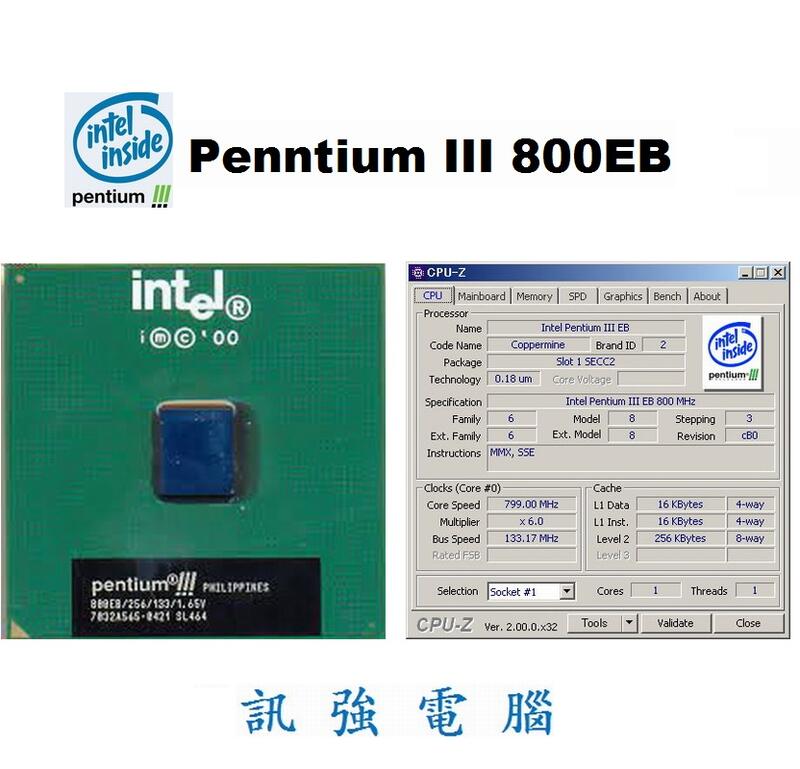 技嘉 GA-60XM7E 主機板、Socket 370腳位、SDR UDIMM記憶體、AGP顯示介面、附擋板、測試良品 | 露天市集 | 全台 ...