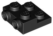 【小荳樂高】LEGO 黑色 2x2x2/3 側帶2豆薄板 2 Studs on Side 99206 6052126 | 露天市集 | 全台最 ...