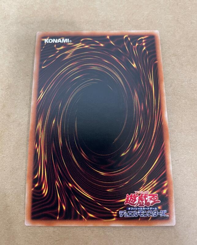 遊戲王 WPP1-JP022 夢魔鏡的天魔 奧尼羅斯 斜鑽 卡片 | 露天市集 | 全台最大的網路購物市集