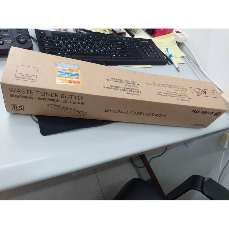 CWAA0742 原廠廢碳回收盒Fuji Xerox C2255 / C5005D / C5005 | 露天市集 | 全台最大的網路購物市集