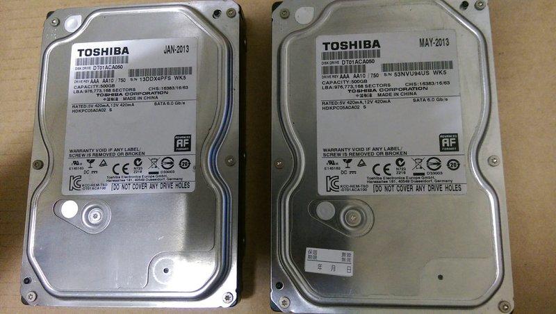【賣可小舖】 SEAGATE SATA3 500G 160元 3.5"硬碟檢測良好 無壞軌 ST5000DM002 | 露天市集 | 全台最大 ...