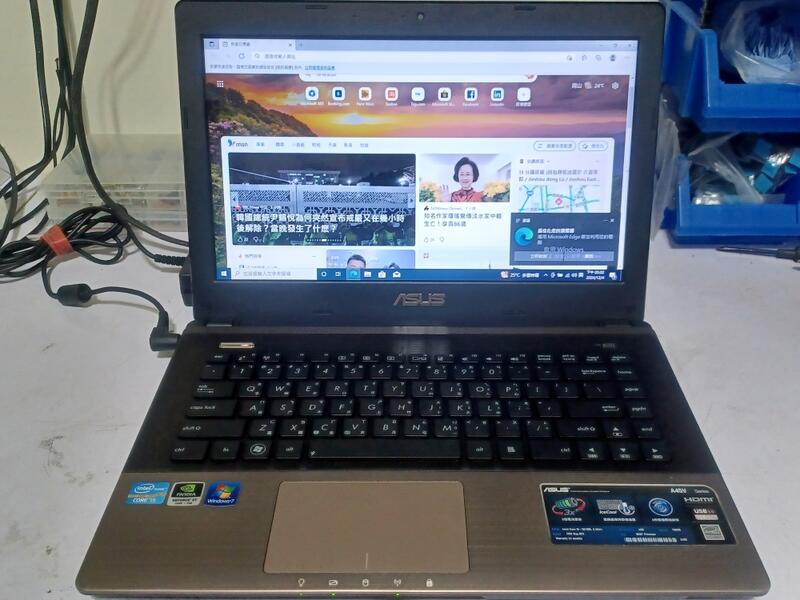 用電達人 9成新ASUS A45V i5-3210m DDR3 8G/SSD 128G 附原廠變壓器/電池/包包 筆電 | 露天市集 | 全台 ...