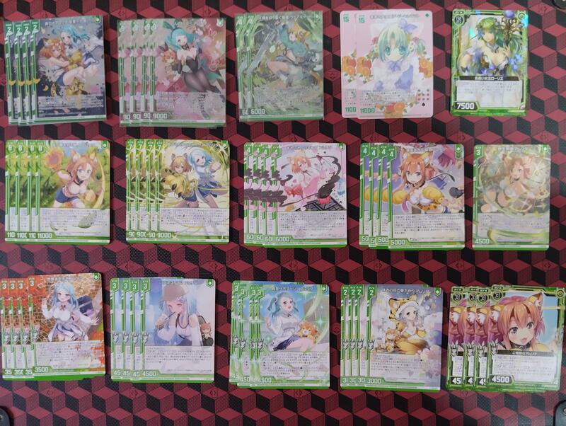 [Z/X] 由仁 牌組 ( P50-043 P29-015 E51-052 E45-062 0640072 073 ) | 露天市集 | 全台最大的網路購物市集