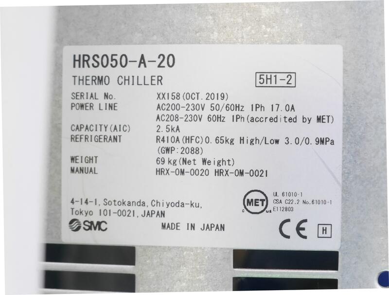 (HLFA-EAI) SMC 速睦喜 HRS050-A-20 冰水機 Thermo Chiller 5-40度 | 露天市集 | 全台最大的網路購物市集