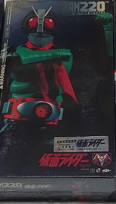 Medicom RAH220 1/8 DX 假面騎士 舊2號 | 露天市集 | 全台最大的網路購物市集