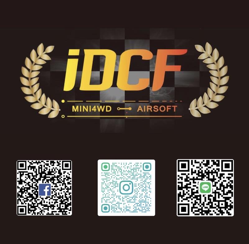 IDCF| VFC OLYMPIC ARMS K23B Tactical 6.5" GBB 23725 | 露天市集 | 全台最大的網路購物市集