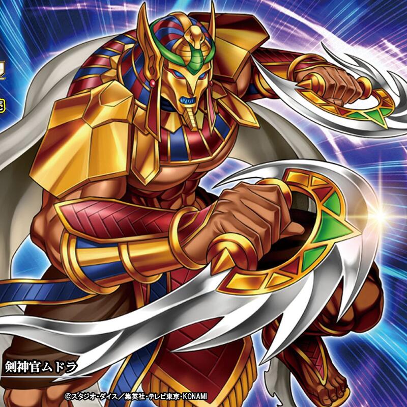 APP STORE ~ DP27-JP022 劍神官 姆特拉 R 銀字 | 露天市集 | 全台最大的網路購物市集