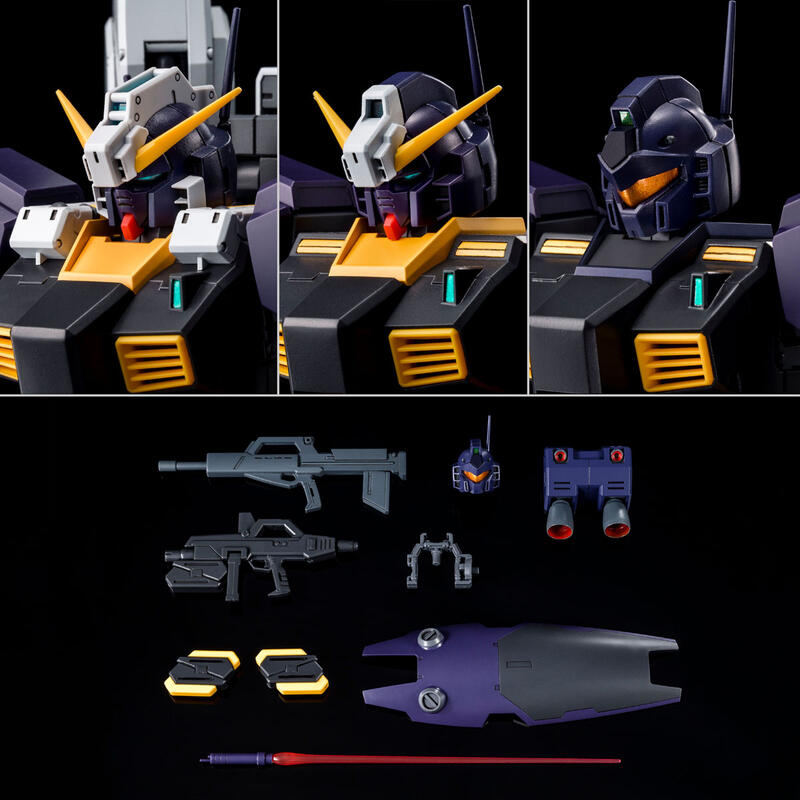 PB預購[12月]MG 1/100 鋼彈TR-1 海茲爾2號機 早期型/海茲爾預備機/吉姆鎮暴型 | 露天市集 | 全台最大的網路購物市集