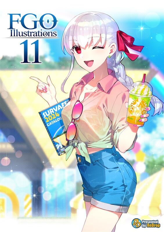 [Mu’s C104 同人誌代購] [おつまみ 等] FGO Illustrations 11 (FGO) | 露天市集 | 全台最大的網路購物市集