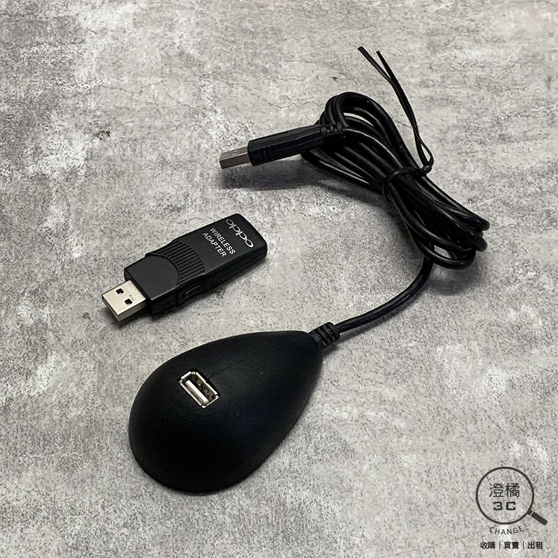 『澄橘』Oppo Wireless Adapter A103 黑《二手 無盒裝 中古》A68711 | 露天市集 | 全台最大的網路購物市集