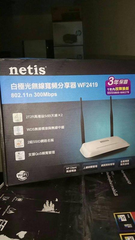 Netis WF2419 300M 11n無線寬頻分享器 白極光 無線寬頻分享器 | 露天市集 | 全台最大的網路購物市集