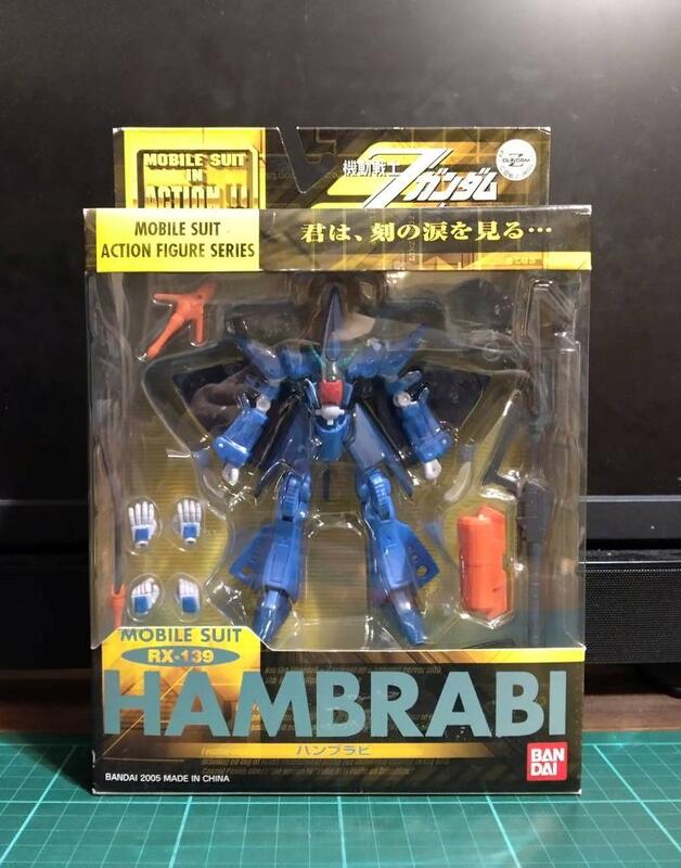 年中大出清 鋼彈 MIA RX-139 HAMBRABI | 露天市集 | 全台最大的網路購物市集