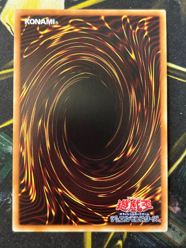 有點名 遊戲王 日紙 CORE-JP034 芳香巫師-茉莉 半鑽 | 露天市集 | 全台最大的網路購物市集