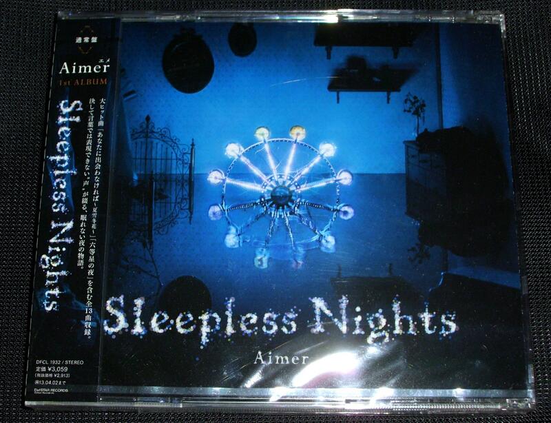 Aimer - Sleepless Nights / 進口日版 (全新) | 露天市集 | 全台最大的網路購物市集