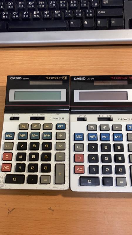 ☆寶藏點☆CASIO計算機 JS-20TV JS-120TV JS-120 140 功能正常 DS系列 JS-系列 | 露天市集 | 全台最大的網路購物市集