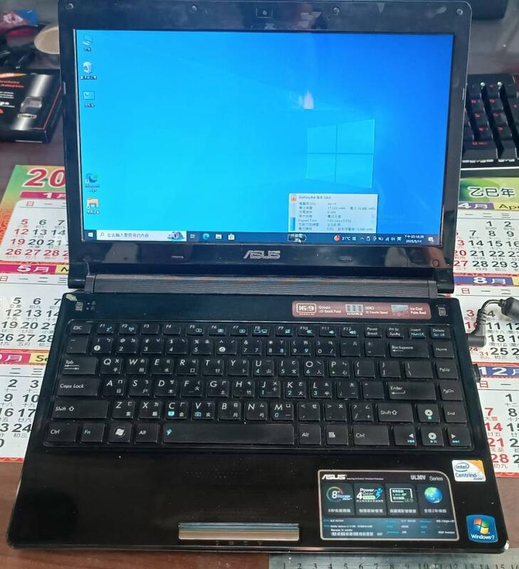 (高雄可自取)華碩 ASUS UL30V 13.3吋 雙核心筆電 DDR3-4G 120G SSD硬碟 附變壓器 | 露天市集 | 全台最大的 ...
