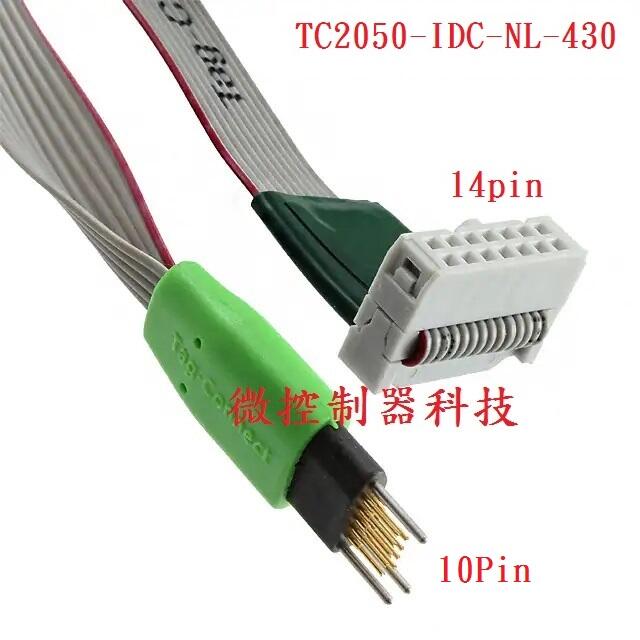 【微控】含稅、美國原裝 Tag Connector TC2050-IDC-NL TC2050-IDC-NL-430 | 露天市集 | 全台最大 ...